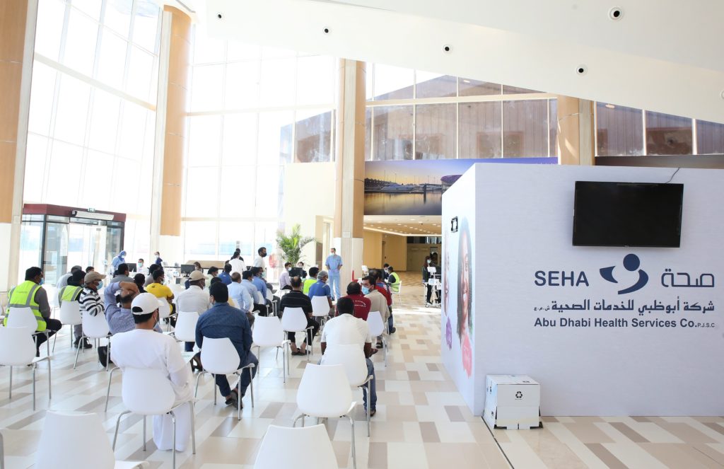 SEHA Commences The Administration Of The Covid-19 Vaccine To UAE ...