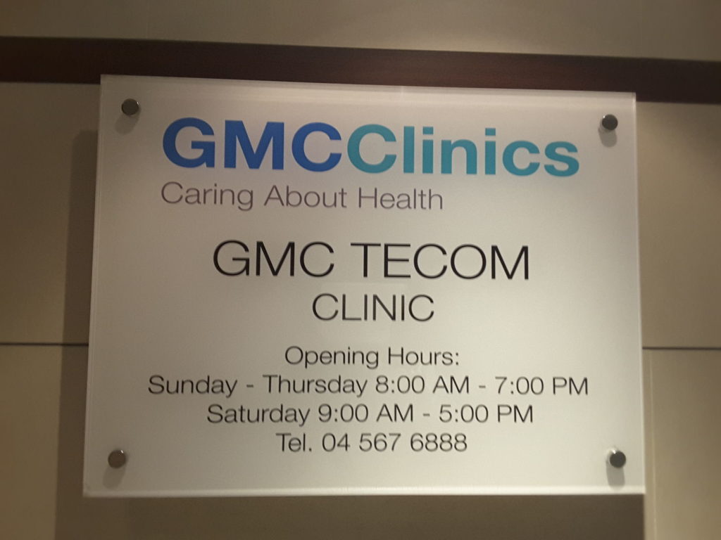 gmc | Abu Dhabi Healthcare Guide
